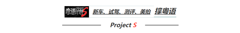 谁才是性价比之王？15980元，天鹰TX250 E豪华版入局_腾讯新闻