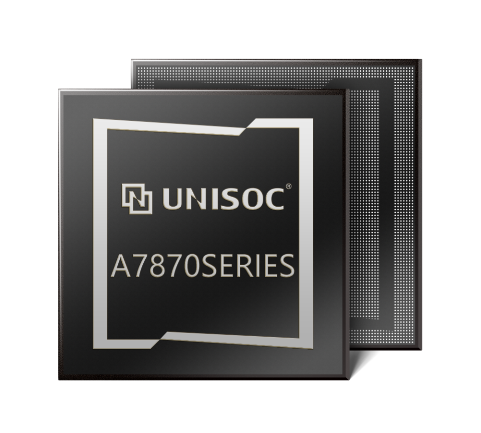 比亚迪更爱非车规芯片？紫光展锐A7870被“网爆”背后_腾讯新闻