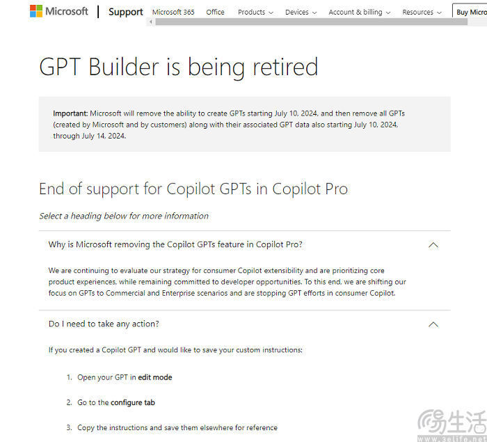 微软将于7月移除Copilot Pro的GPT Builder功能_腾讯新闻