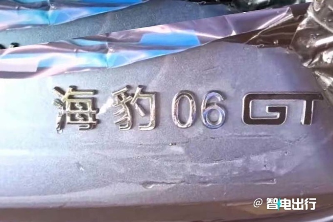 比亚迪“小钢炮”要来了！605km续航，卖9.98万交个朋友？_腾讯新闻