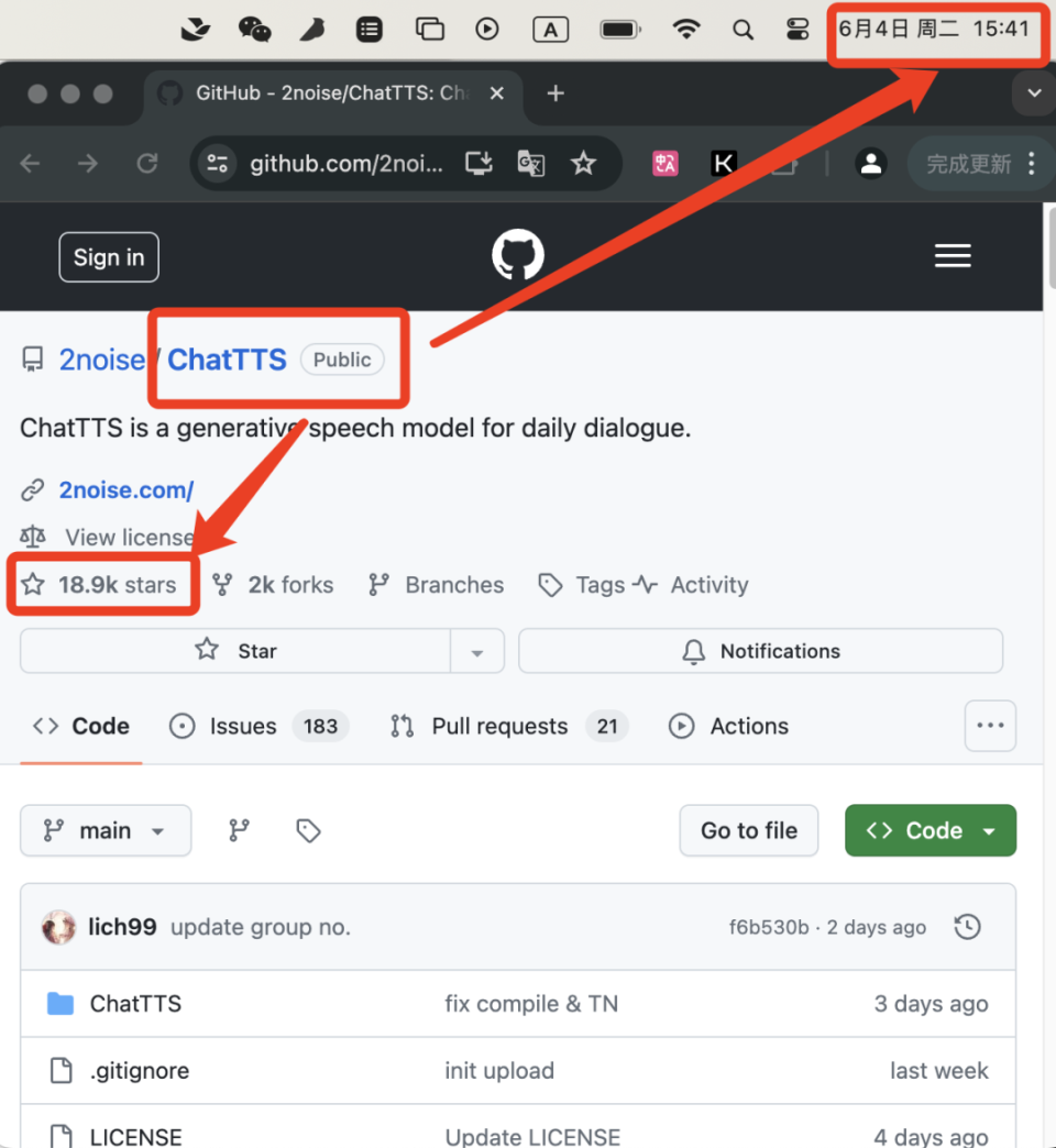 ChatTTS 深度体验：AI能精准表达人类的七情六欲了？｜ AI鲜测_腾讯新闻