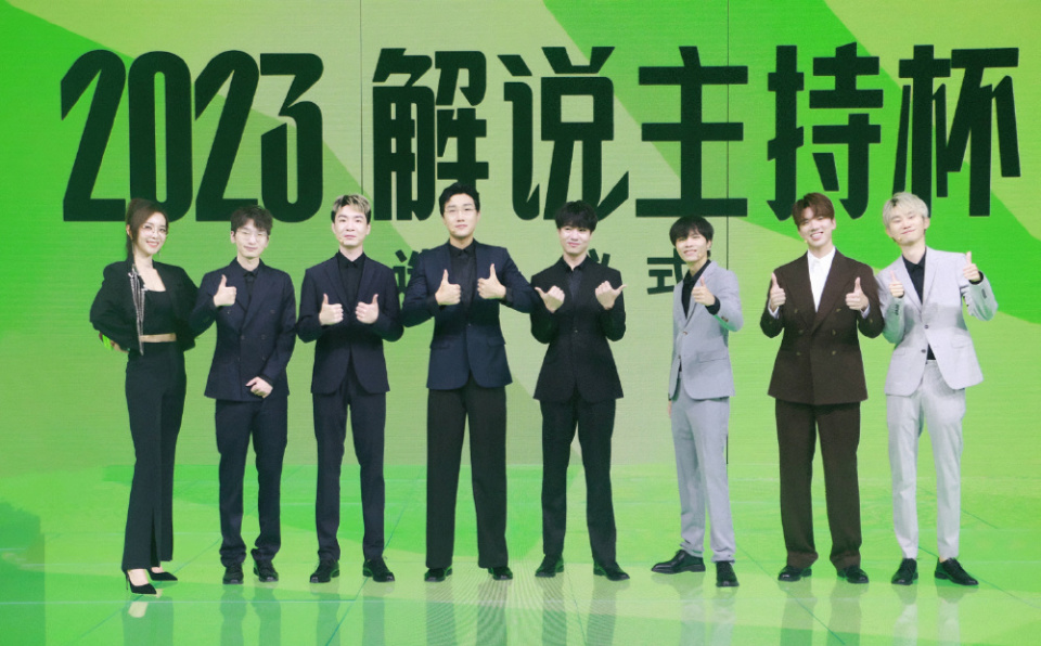 GODV看LPL解说杯，直言：Doinb确实独一档，后悔拒绝了官方邀请！_腾讯新闻