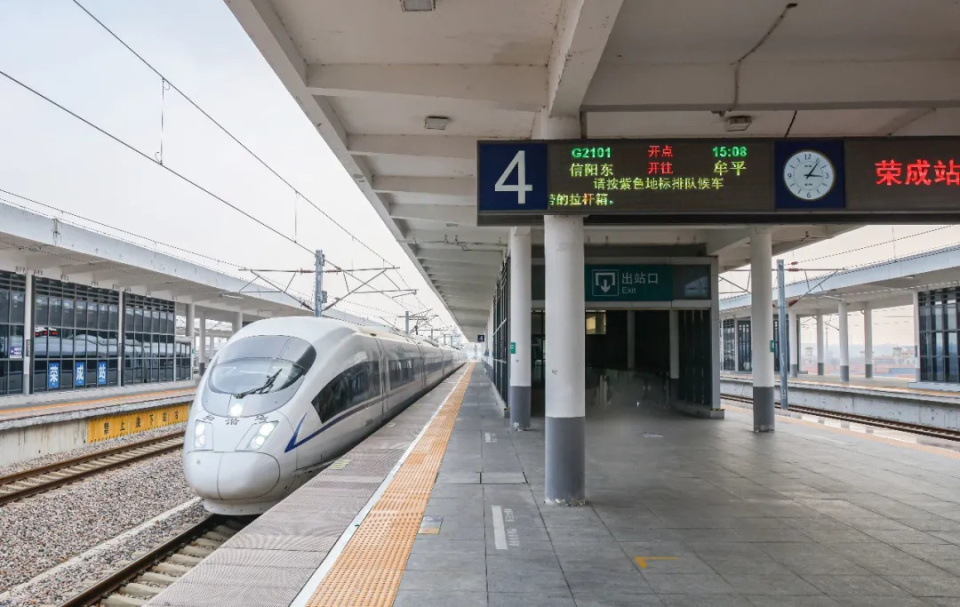 首发！坐上“天鹅专列”，来一场冬日的浪漫邂逅~_腾讯新闻