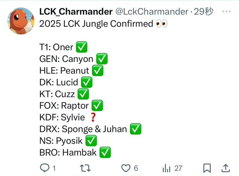 “LCK十大战队S15上野曝光”火了，GEN团长处刑涵艺，别说假消息_腾讯新闻