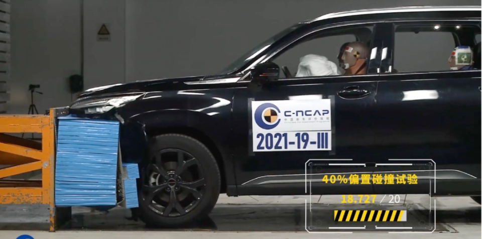 五大汽车碰撞测试项目汇总~US-NCAP、Euro-NCAP、C-NCAP、C-IASI、IIHS_腾讯新闻