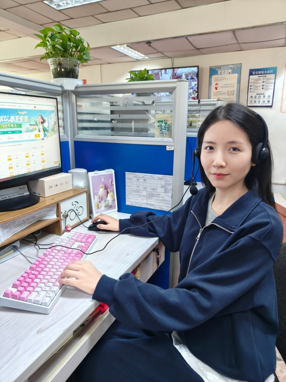 接听3 1万通 零投诉 95后客服张鑫的电波青春 腾讯新闻