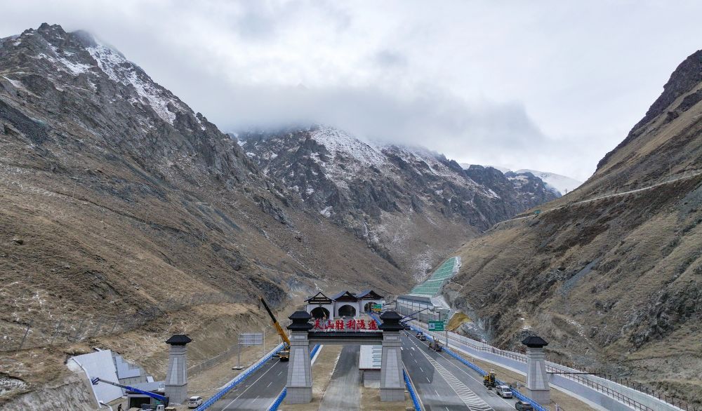 通车倒计时！_腾讯新闻