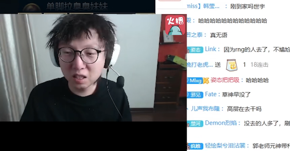 MLXG回应不参加Letme婚礼：怎么不让Uzi和Tabe去呢？_腾讯新闻