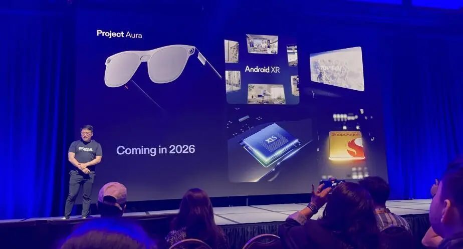 徐驰揭秘Project Aura：XREAL自研芯片，明年发售；高通发布骁龙AR1+Gen1；Snap明年发布消费级AR眼镜_腾讯新闻