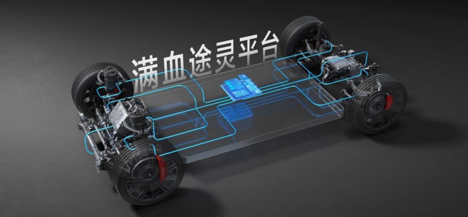 华为正式发布智界R7，售价25.98万元起，重塑轿跑SUV驾乘体验！_腾讯新闻