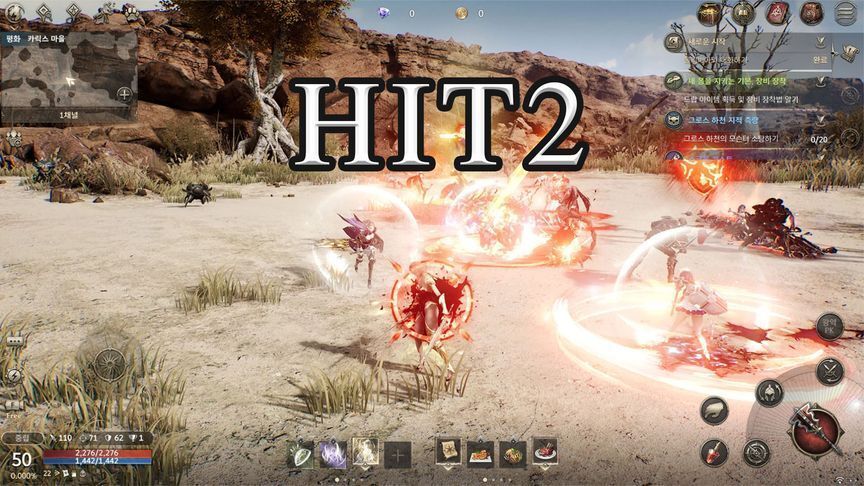 《Hit2》手游国际服安卓ios下载教程，国内玩家畅玩DNF厂商新大作_腾讯新闻