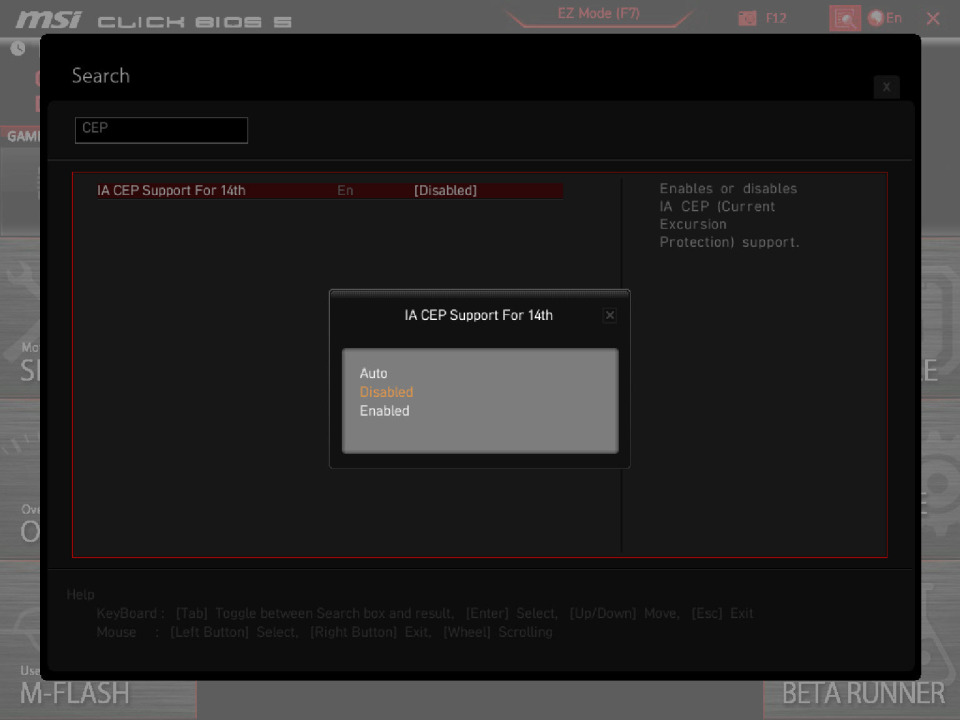 【每周知识讲座】轻松实现！让intel 14代不再烧烤，关闭CEP实测_腾讯新闻
