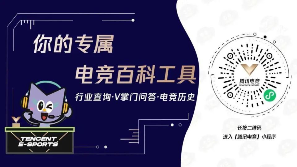 CFPL S22全明星周末热血来袭，星火小队VS锋芒十人大战一触即发丨穿越火线赛事_腾讯新闻