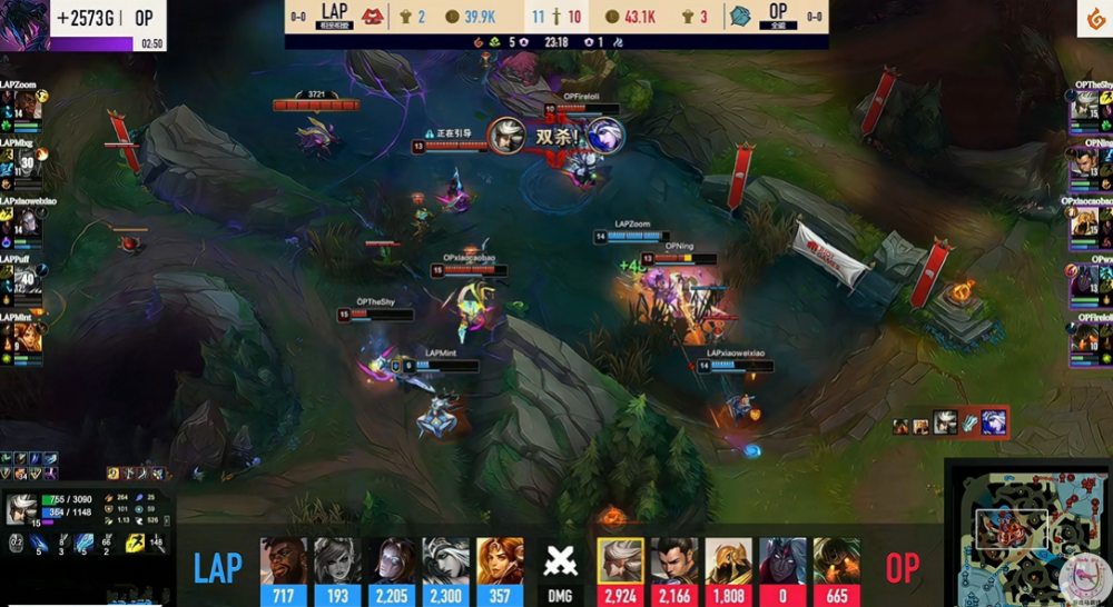 传奇杯Theshy首秀Ning皮肤卡蜜尔！MLXG绝食流Gank_腾讯新闻