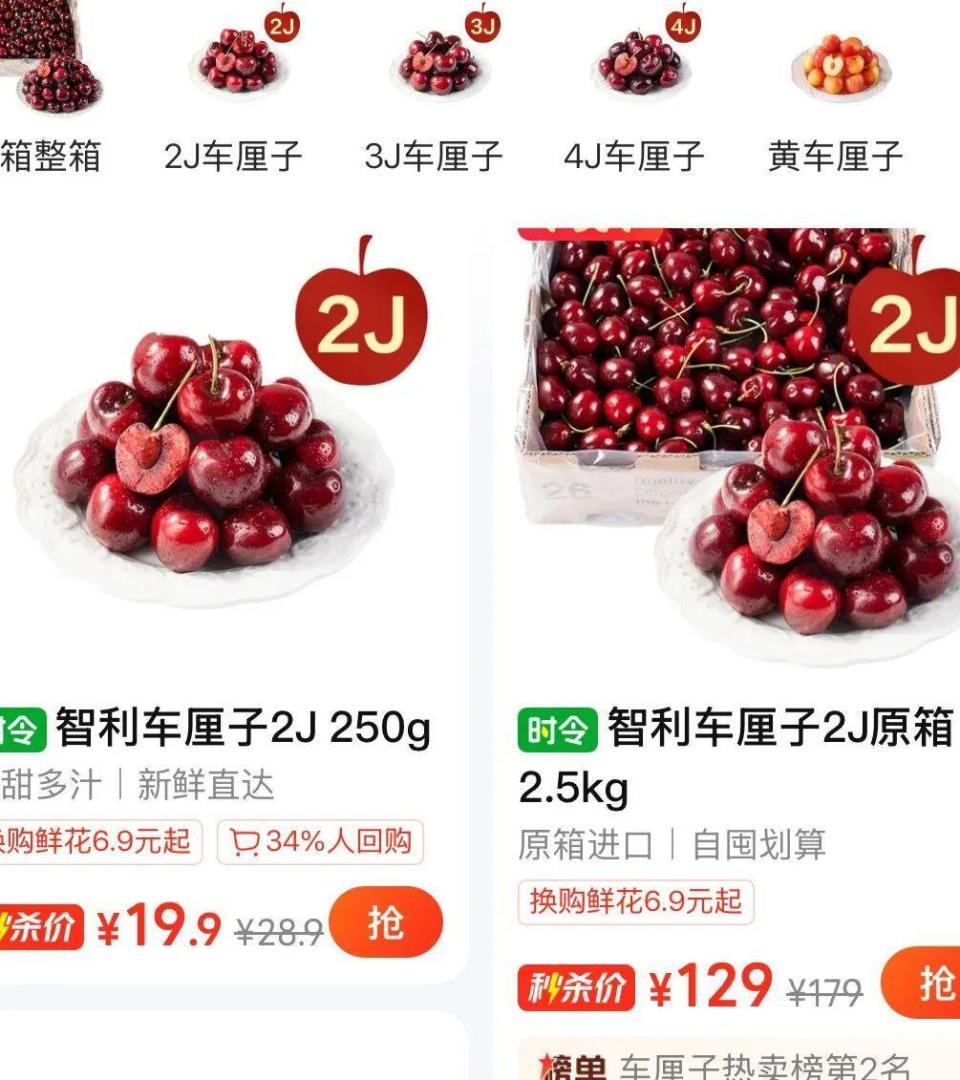 价格腰斩！广州正大量上市，商家：还能降_腾讯新闻