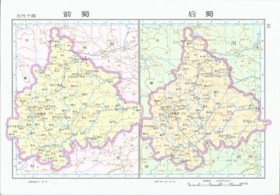 965年，地狱在四川_腾讯新闻