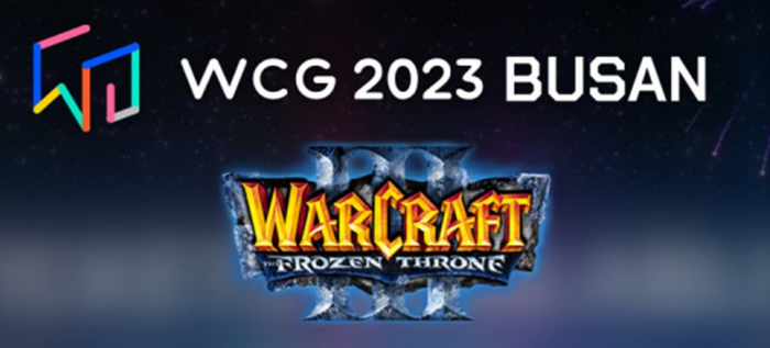 WCG2023 17点震撼打响，塔飞抗韩成功or月神再夺一冠？_腾讯新闻