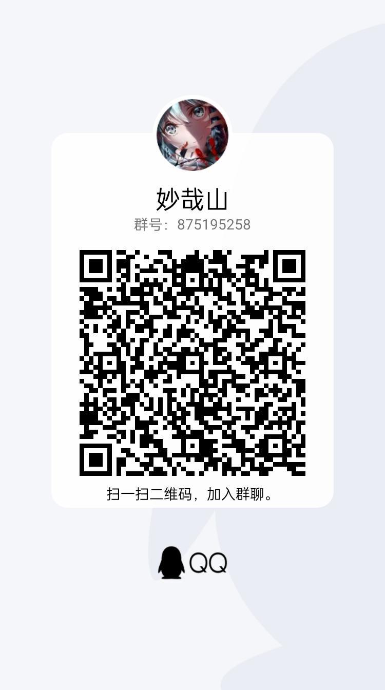 凤凰（Phoenixes）ver0.4.0 官方中文版 PC＋安卓 SLG游戏＆神作更新 2.3G