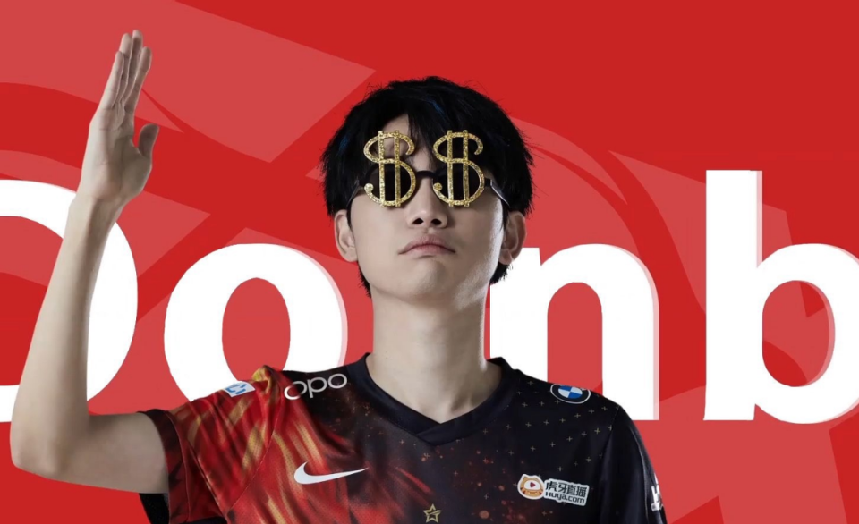 Doinb本人回应已有队伍要他！S15随便复出再战一年_腾讯新闻