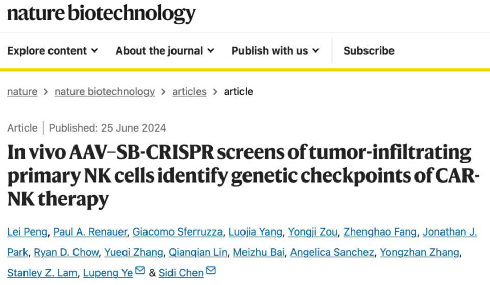 Nature子刊：陈斯迪/叶露鹏团队利用体内AAV-睡美人CRISPR筛选技术，发现NK细胞癌症免疫治疗新靶点_腾讯新闻