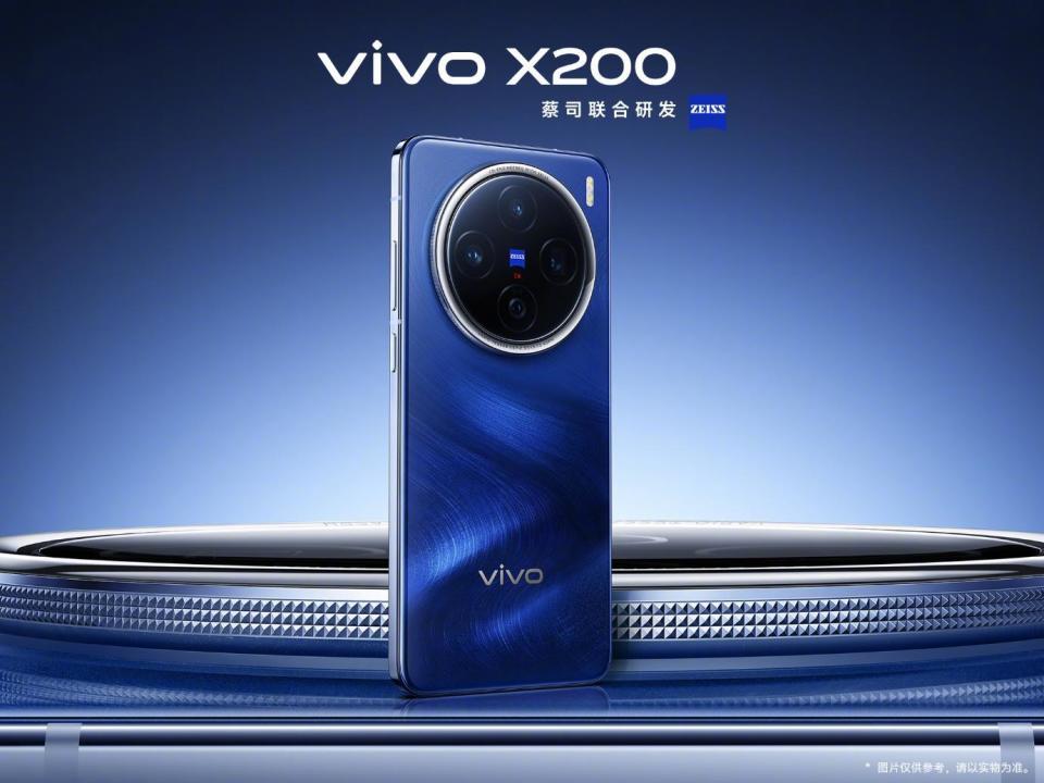 vivo X200/X200 Pro正式发布：首发天玑9400 起售价4299元_腾讯新闻