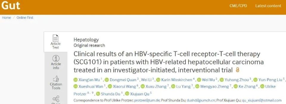 【顶刊梦】Gut：杜顺达/曲秀娟/Protzer团队揭示SCG101治疗HBV-HCC安全性可控且显示抗病毒与抗肿瘤双重活性_腾讯新闻