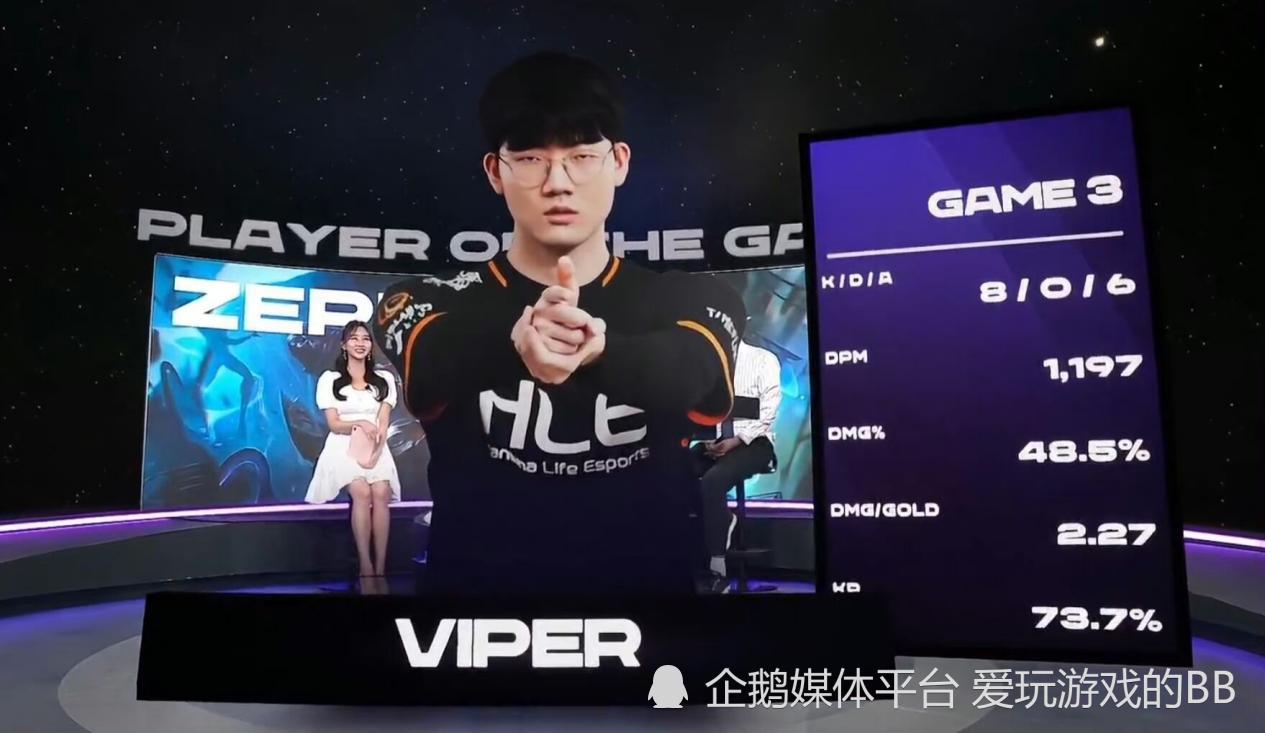 HLE被淘汰后Viper红温！1V9赢不了重重叹气，道心快要破碎了！