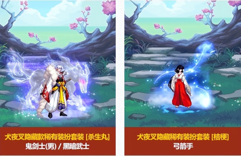 DNF：25年耕耘礼包全面曝光！纹章史诗级加强，10套可拿红12券_腾讯新闻