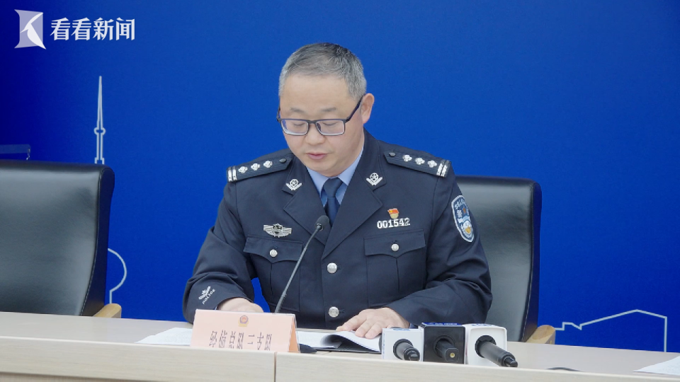 刚续费店关了！警方侦破新型职业闭店人诈骗案_腾讯新闻