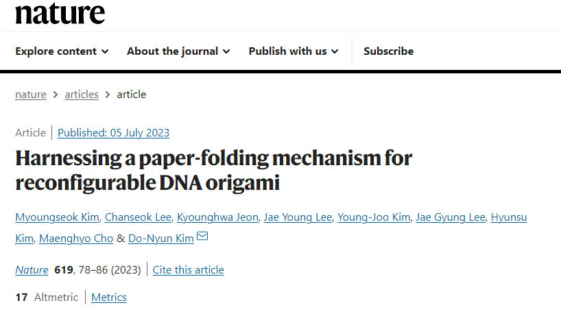 DNA折纸术，登上Nature封面！_腾讯新闻
