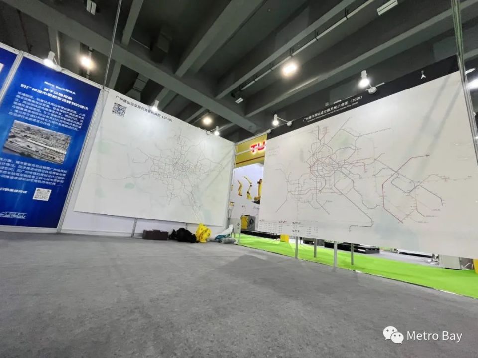感谢各位粉丝朋友捧场！Metro Bay首次参展回顾_腾讯新闻