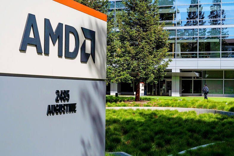 对打英伟达！AMD斥资49亿美元收购ZT Systems_腾讯新闻