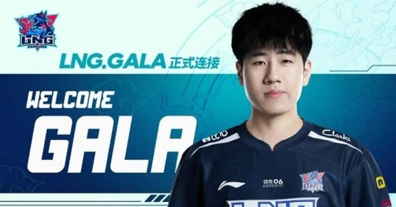 S13：LNG晋级八强！LCK赛区观众将Gala称为：Uzi之后最强ADC！_腾讯新闻