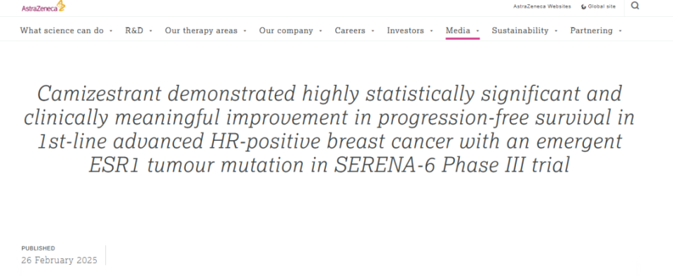 即将报上市！新一代口服 SERD 药物联用 CDK4/6 抑制剂 III 期成功_腾讯新闻