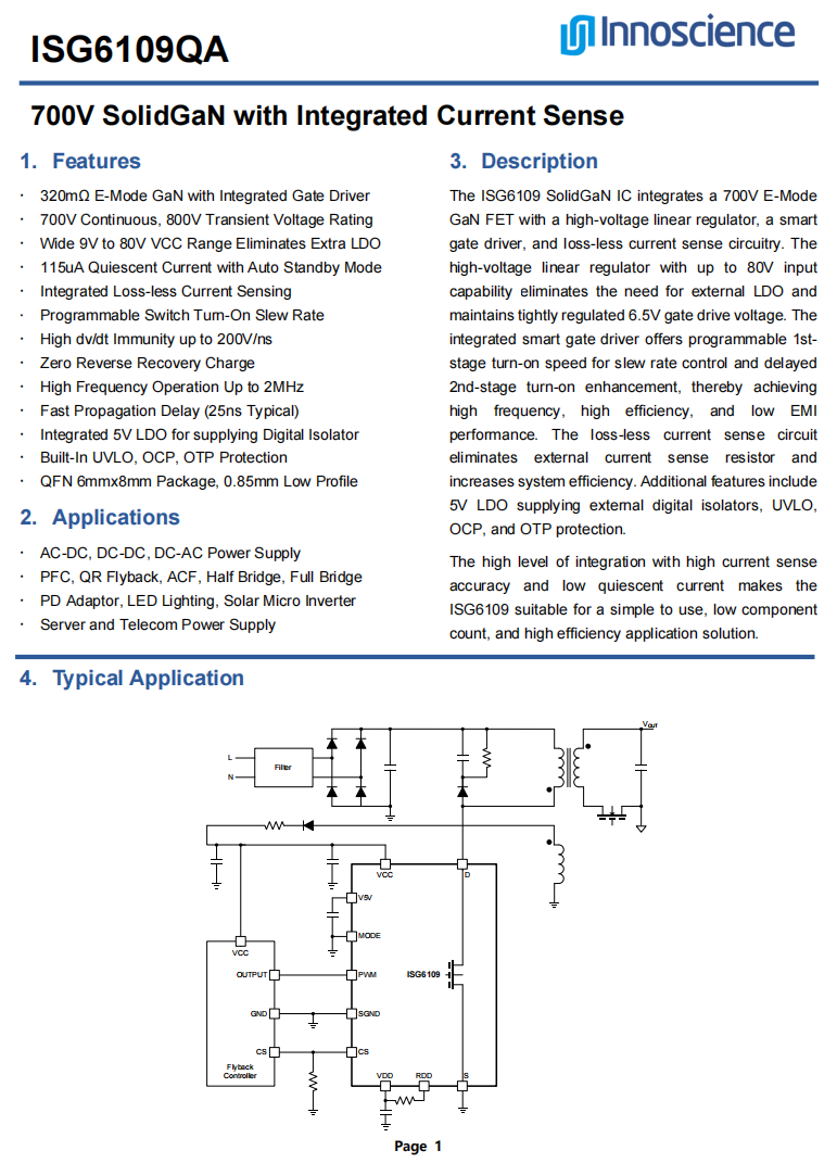 丰富氮化镓生态，英诺赛科多款氮化镓合封芯片介绍，覆盖高低压多款产品_腾讯新闻
