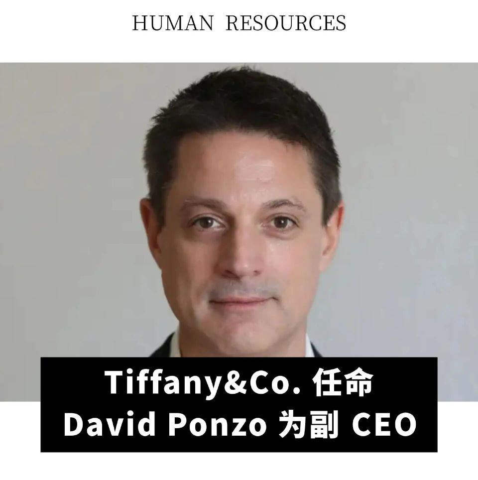 全球动态｜华伦天奴创始人逝世；Bottega Veneta 发布 2026 夏季广告大片；Tiffany&Co. 任命副 CEO_腾讯新闻
