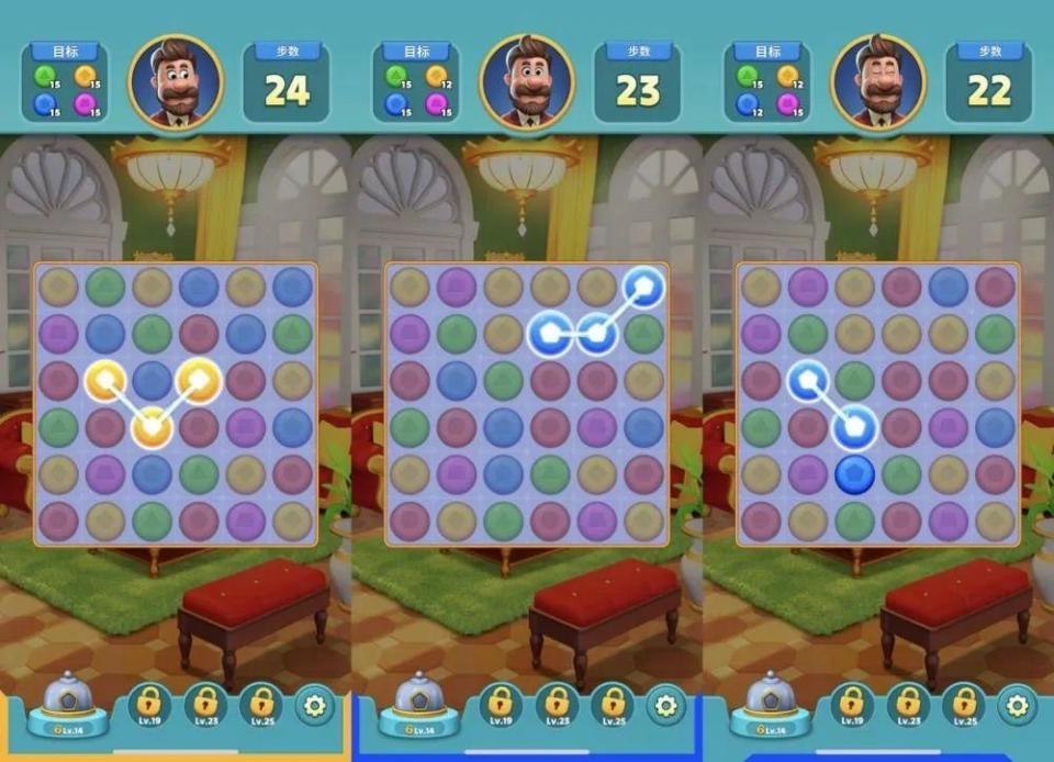 跑出千万月流水之后，点点互动又想“改造”消除玩法_腾讯新闻