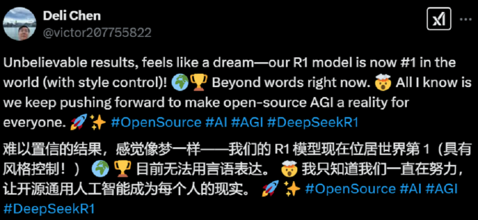 外媒扒出多位DeepSeek核心成员履历，中国AI人才回流势不可挡_腾讯新闻