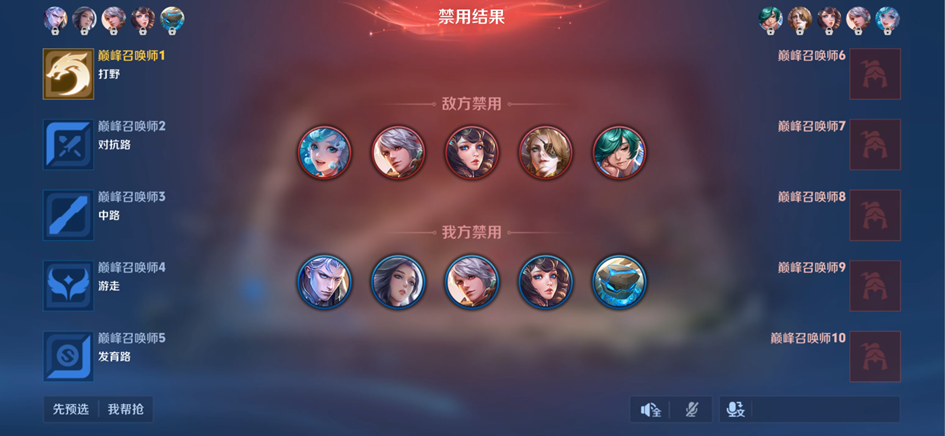 正式9.25更新：S37赛季开启，四大T0恶霸削弱，新增李白&赵云加强_腾讯新闻