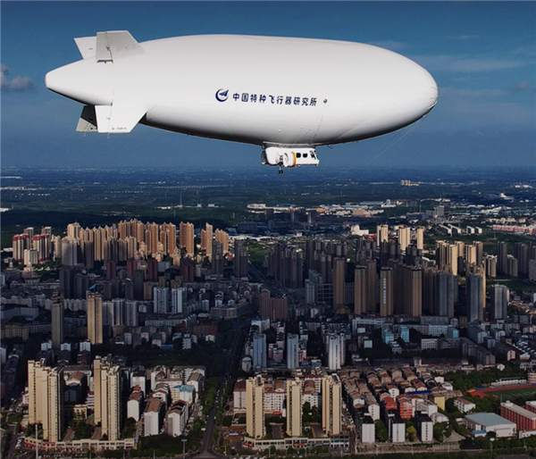 双11降价200万！中国自研AS700载人飞艇首单成交：2299万_腾讯新闻