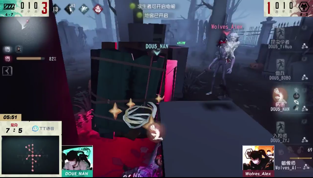 IVL秋季赛：大满贯Wolves翻盘战胜夏冠DOU5，Alex力挽狂澜