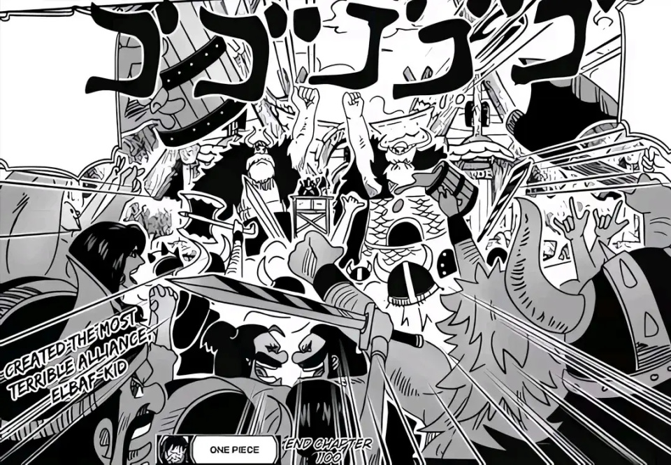 海贼王1124话情报：炸裂，贝加庞克死亡，莉莉丝和路飞开宴会庆祝_腾讯新闻