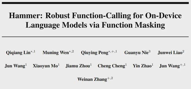 哪个模型擅长调用工具？这个7B模型跻身工具调用综合榜单第一_腾讯新闻