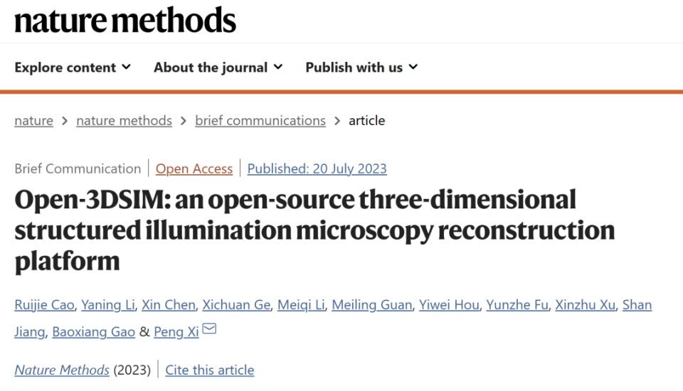 席鹏课题组提出开源三维结构光照明显微成像重建算法平台 |《自然-方法》_腾讯新闻