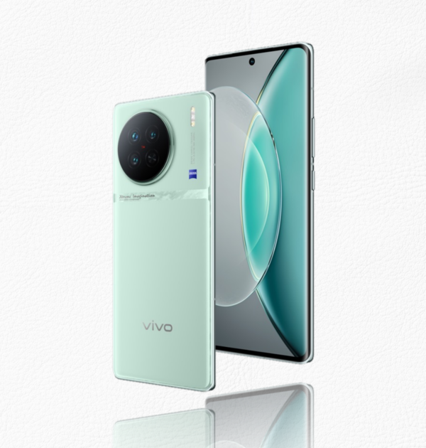 vivo X90s发布！3999元起 搭载全新天玑9200＋处理器_腾讯新闻
