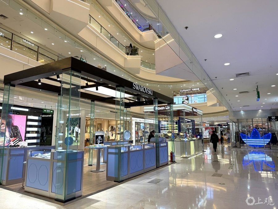 长宁首推“潮汐经营”：商场店铺“随涨随落”，营业执照不再“焊死”铺位_腾讯新闻