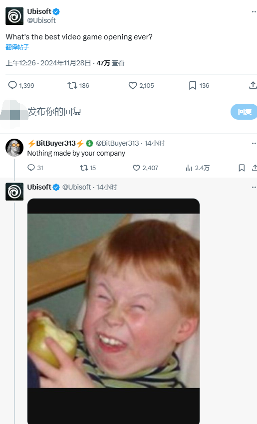 《P3R》《2077》新史低，Steam 秋促开幕！《爆裂鼓手》国内定档_腾讯新闻