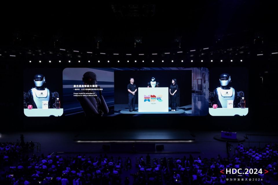 HDC2024华为开发者大会汇总：HarmonyOS NEXT，纯血鸿蒙来了_腾讯新闻