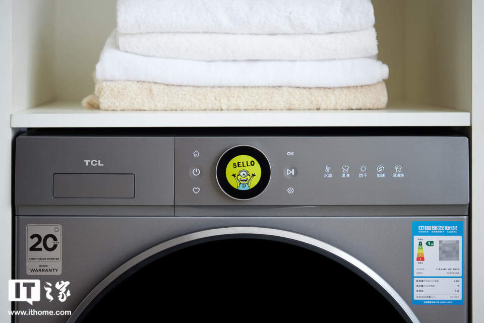 TCL AI超级筒洗烘一体机T7R Pro实拍：大眼萌、行业最高1.3洗净比_腾讯新闻