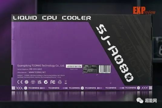 钛钽 TCOMAS SJ-A080 360水冷评测：实用派的性价比之选_腾讯新闻